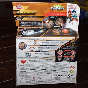 Beyblade | Toys | Freenew Flame Beyblade Burst B67 Mirage Fafnir Nt 2s ...
